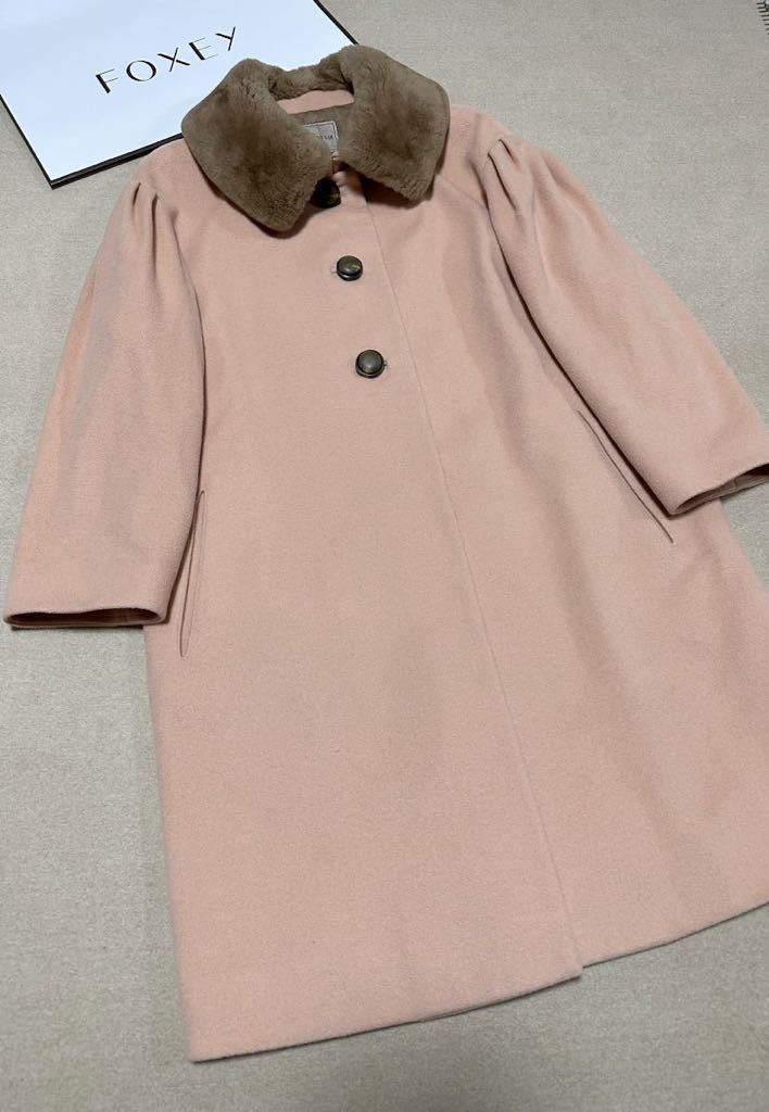 Yahoo!オークション - 14 FOXEY フォクシー DAISY LIN カシミヤ ロング...