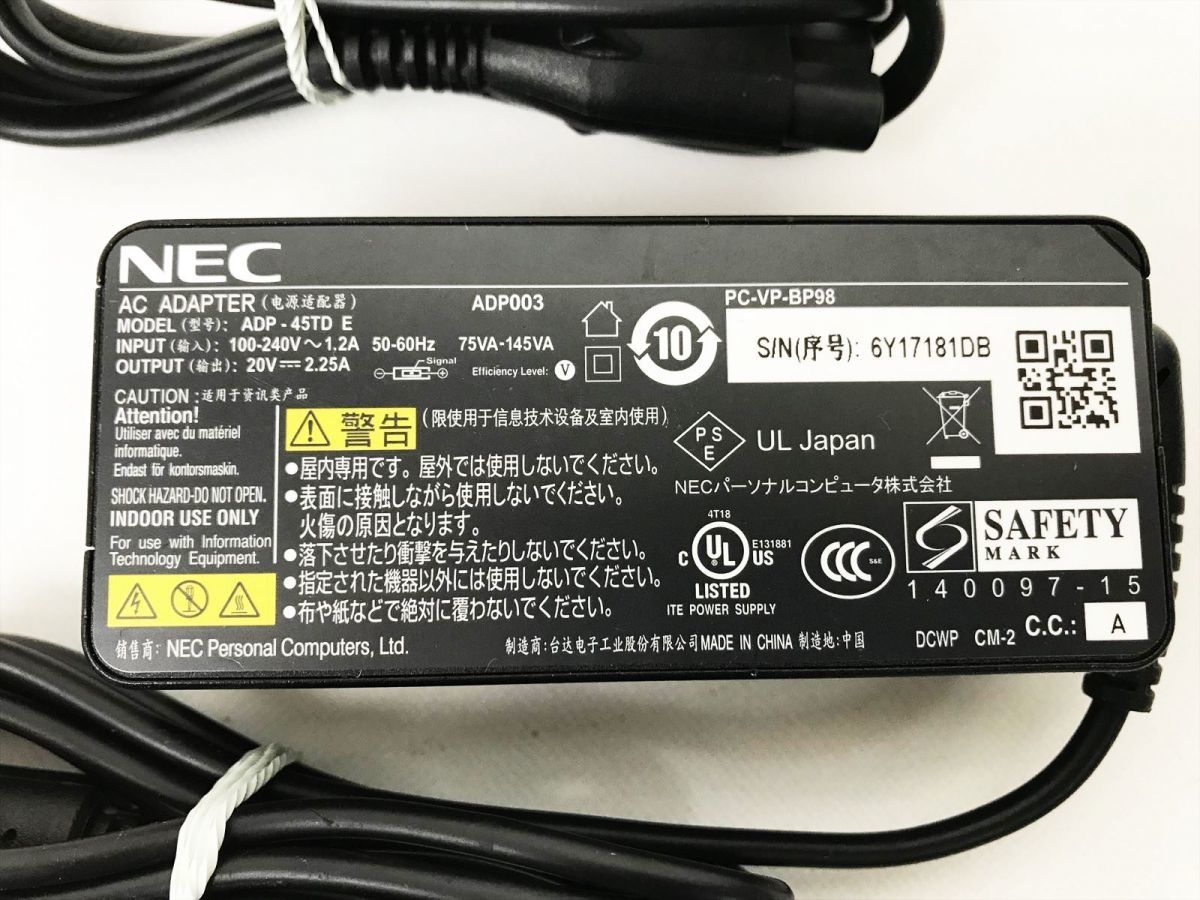 Yahoo!オークション - NEC LAVIE 純正 ノートPC用ACアダプター 充電器 ...