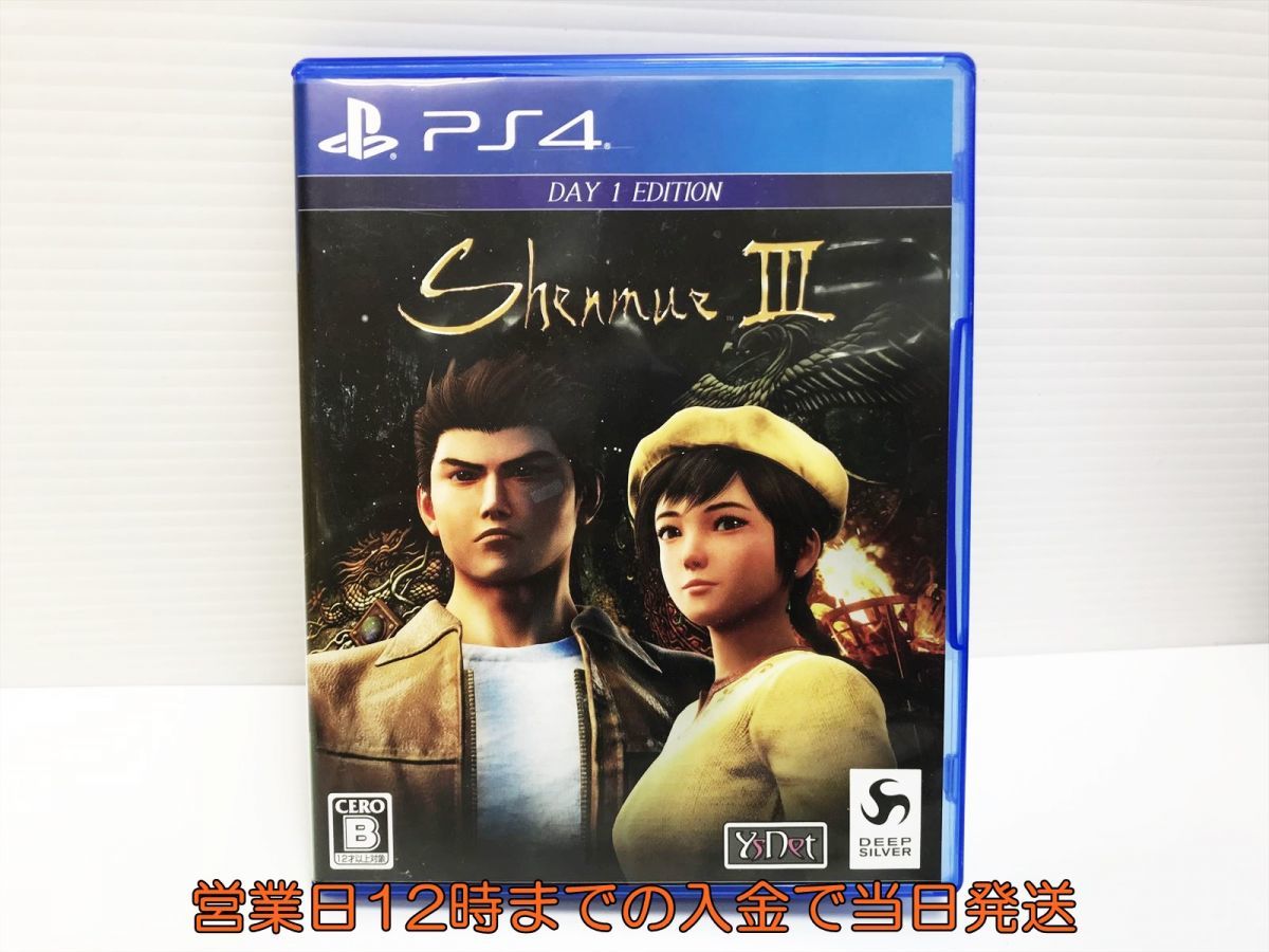 Yahoo!オークション - PS4 シェンムーIII - リテールDay1エディション ...