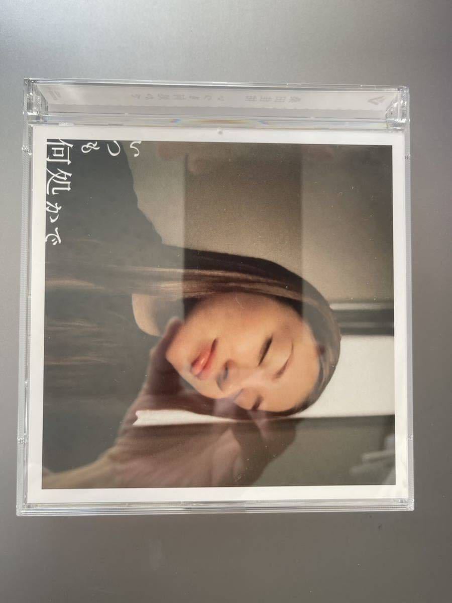 Yahoo オークション 桑田佳祐 いつも何処かで アルバムcd2枚未使用品