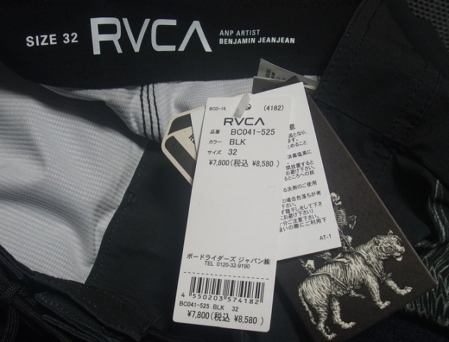 Yahoo!オークション - RVCA ルーカ BENJ CRANE サーフトランクス 32サ...