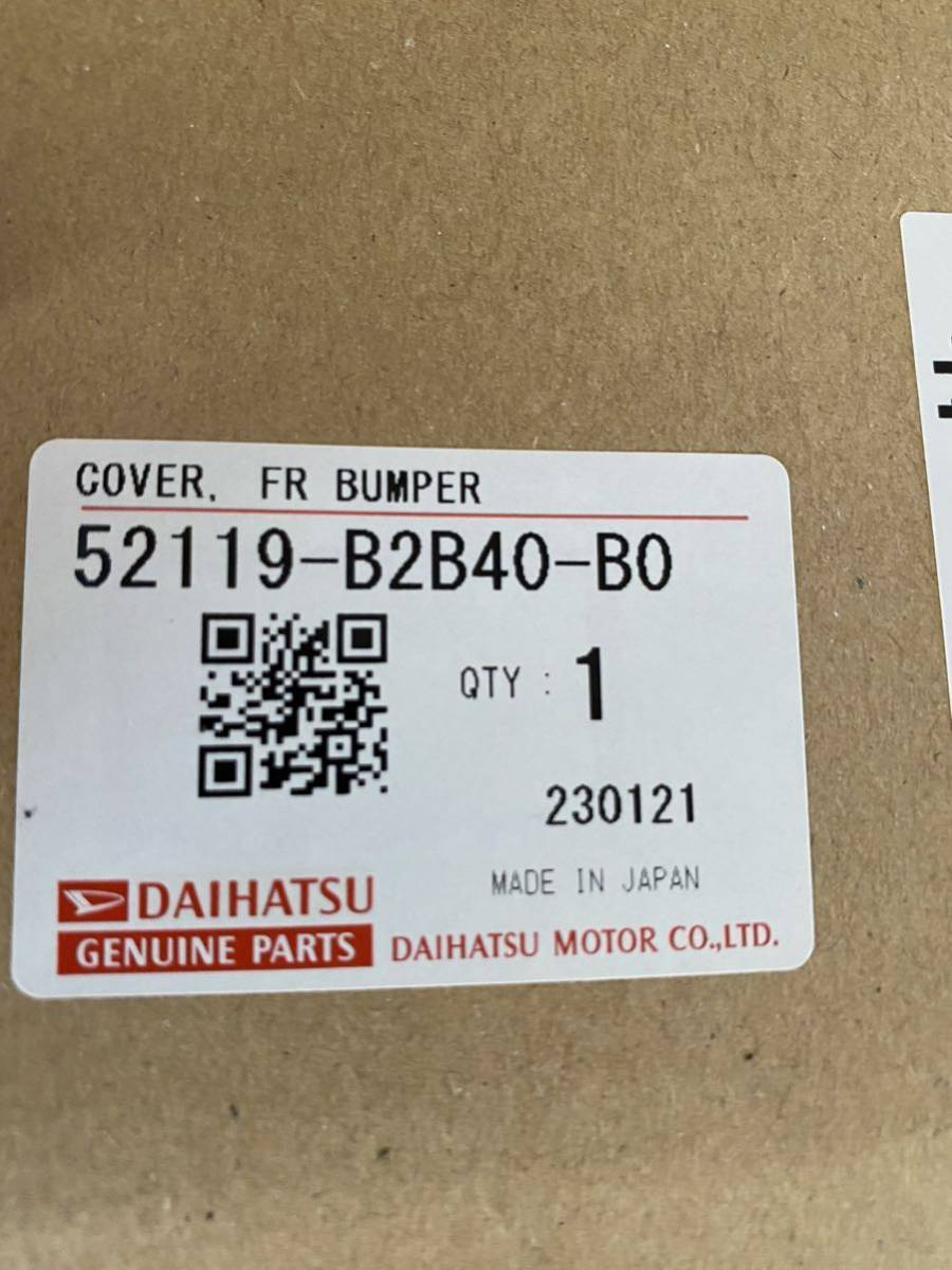 Yahoo!オークション - LA 700Sウエイクフロントバンパー