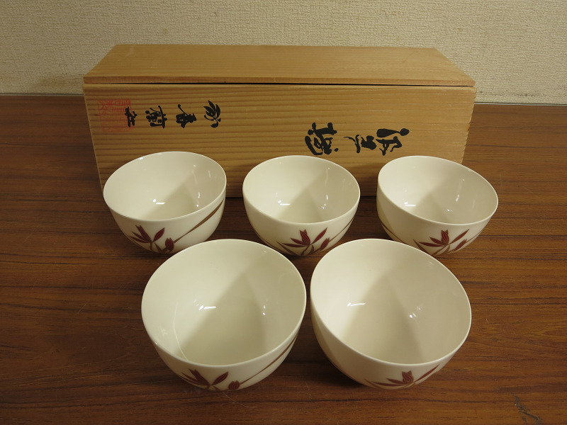 Yahoo!オークション - 【Y10/K】未使用保管品 香蘭社 汲出揃 湯呑 湯飲...