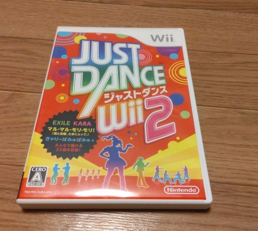 【Wii】 JUST DANCE Wii 2｜PayPayフリマ