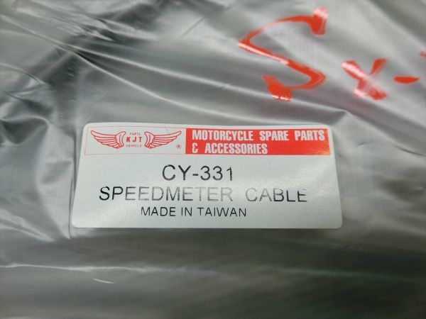 Yahoo!オークション - ヤマハ JOG 50 ジョグ 3KJ 初期型 新品 未使用 ...