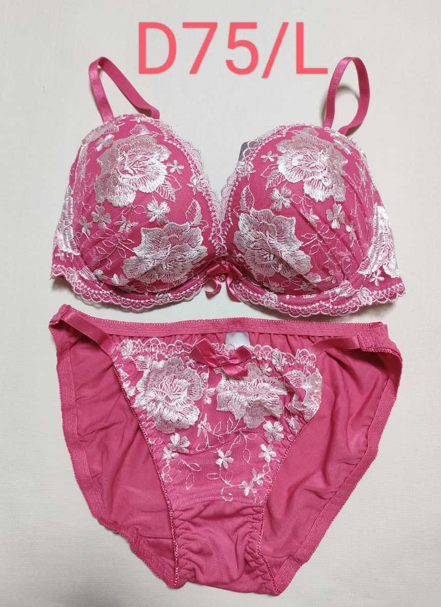 Yahoo!オークション - 【D75/L】ブラジャーショーツセット フラワー刺...