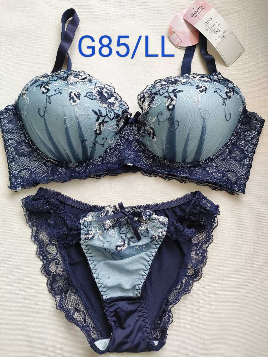 Yahoo!オークション - 【G85/LL】ブラジャーショーツセット フラワー刺...