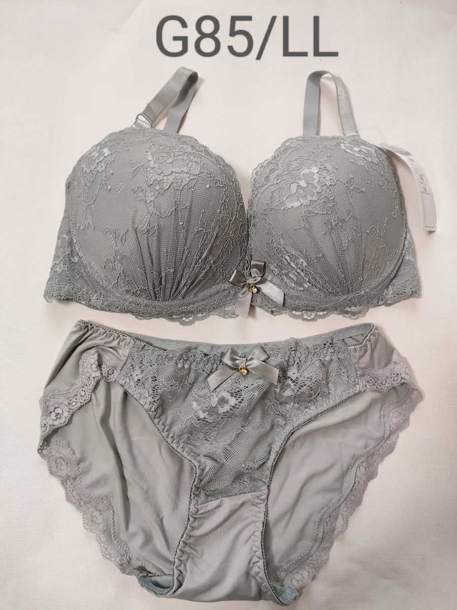 Yahoo!オークション - 【G85/LL】ブラジャーショーツセット グレー 大...