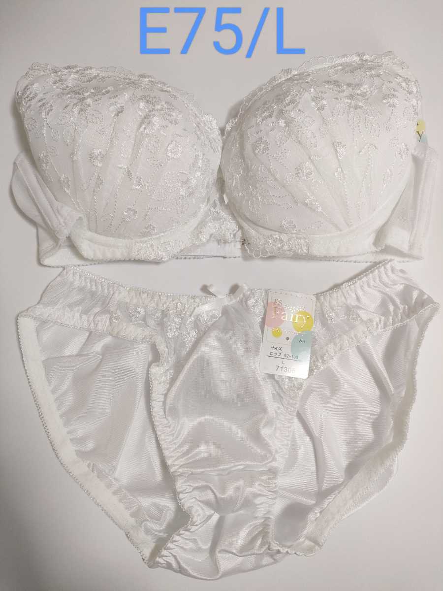 Yahoo!オークション - 【E75/L】ブラジャーショーツセット フラワー刺...