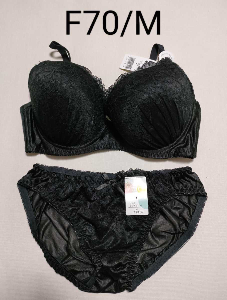 Yahoo!オークション - 【F70/M】ブラジャーショーツセット ブラック