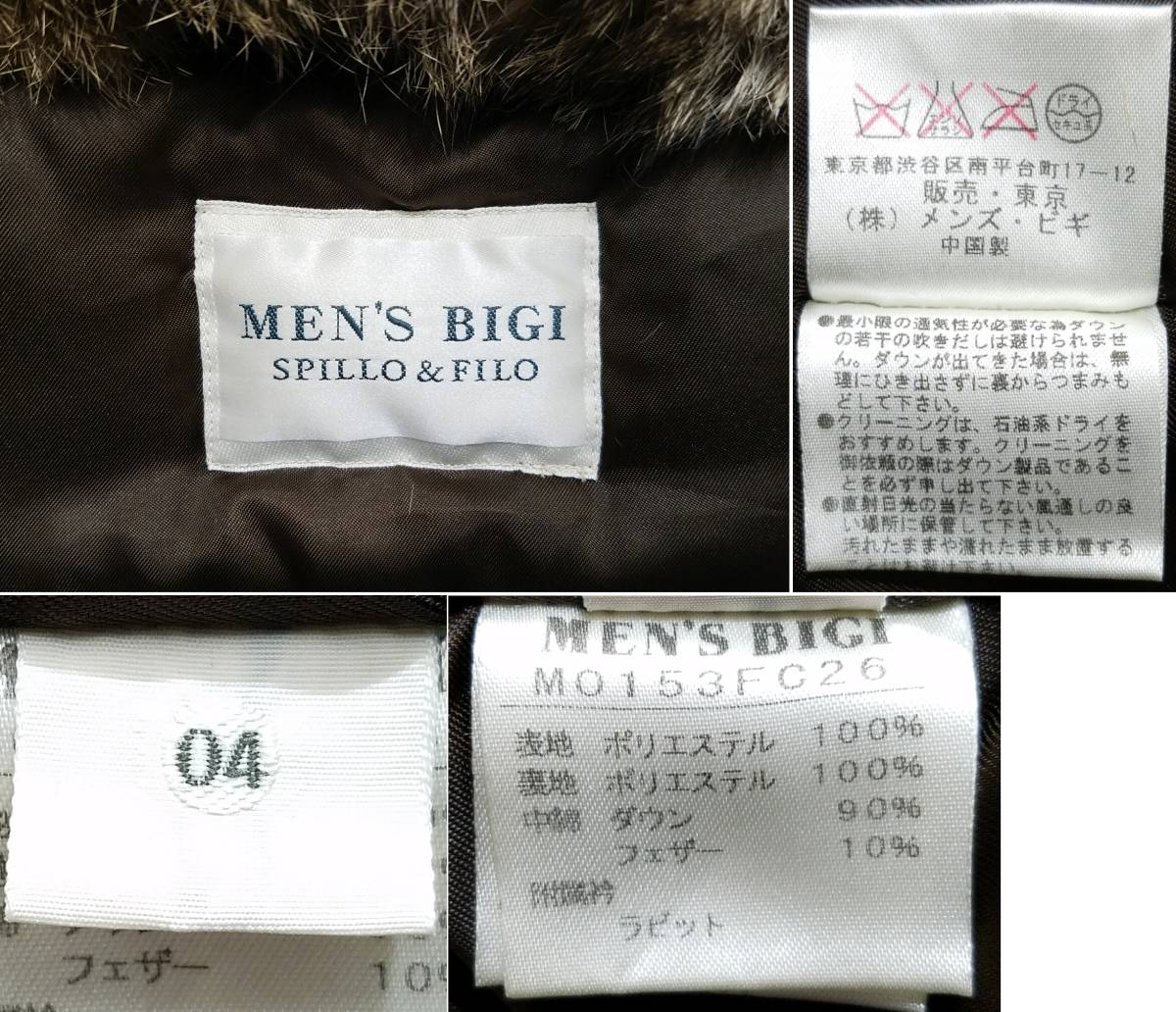 日本代購代標第一品牌【樂淘letao】－SALE MEN'S BIGIラビットファー付きダウンジャケット04(LL)ダークカーキXLダークオリーブ モッズ系ダウンコート メンズビギ ミリタリー