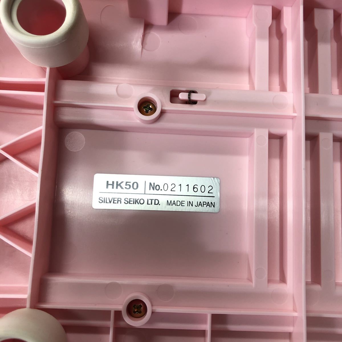 じ EC SILVER REED シルバー HANDS Jr ハンズジュニア ホビーあみき 編み機 HK50(編物)｜売買されたオークション情報、yahooの商品情報をアーカイブ公開 ...