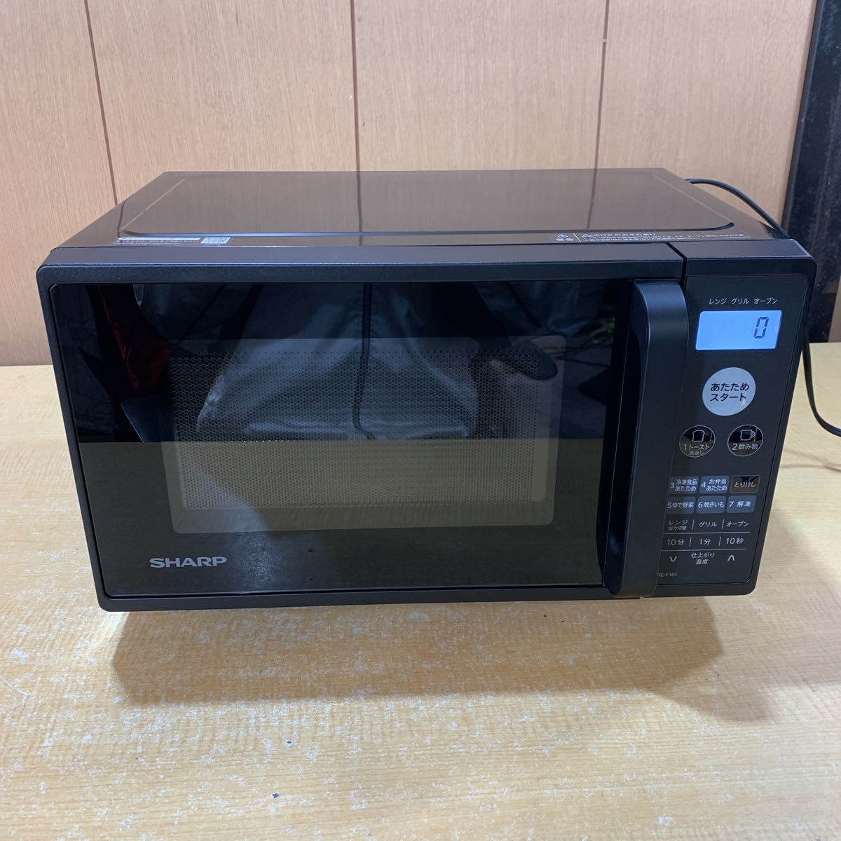 Yahoo!オークション - M SHARP シャープ 電子レンジ オーブンレンジ RE...