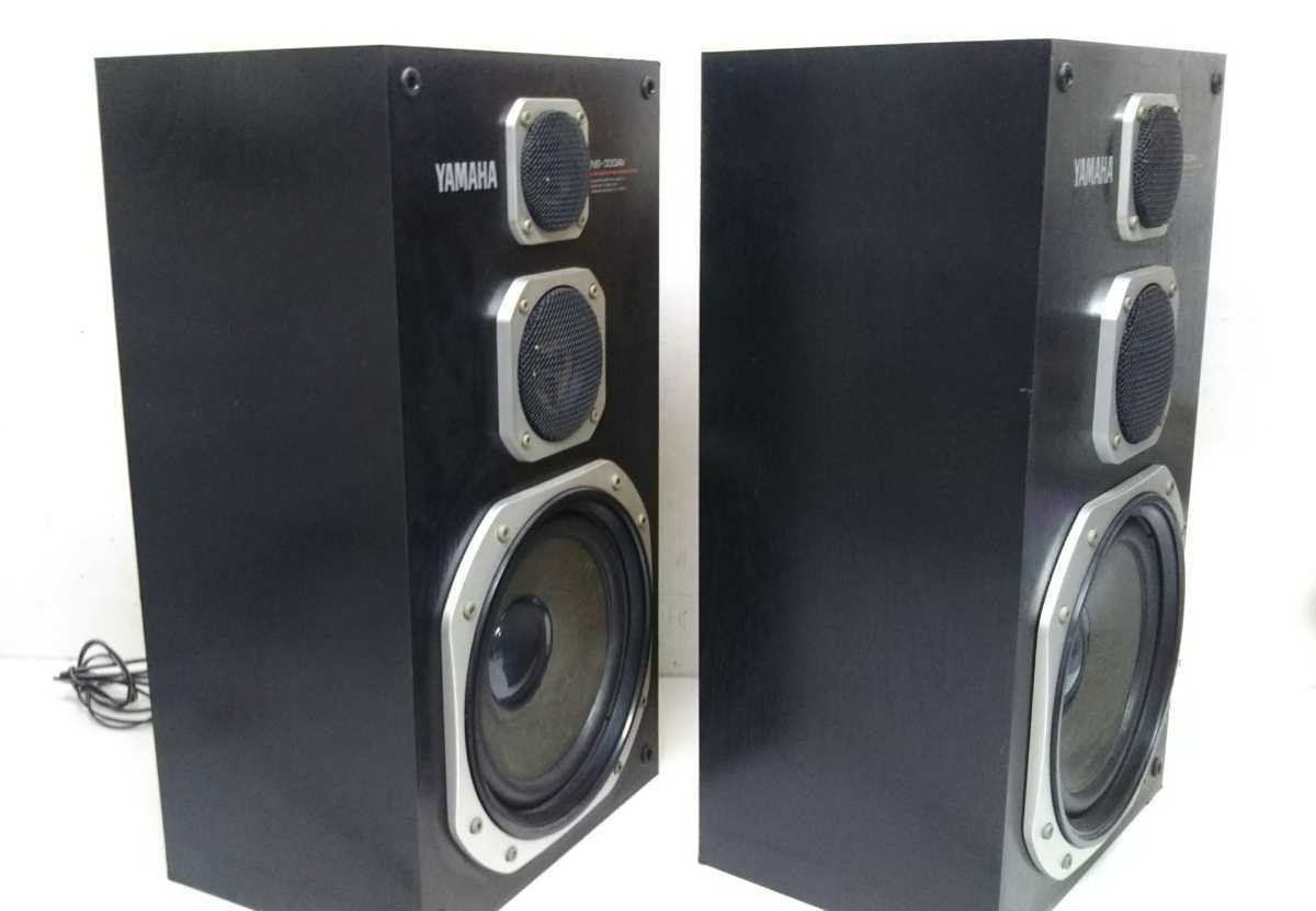 Yahoo!オークション - S YAMAHA ヤマハ 3WAY スピーカーシステム Yahoo!オークション - S YAMAHA ヤマハ 3WAY スピーカーシステム