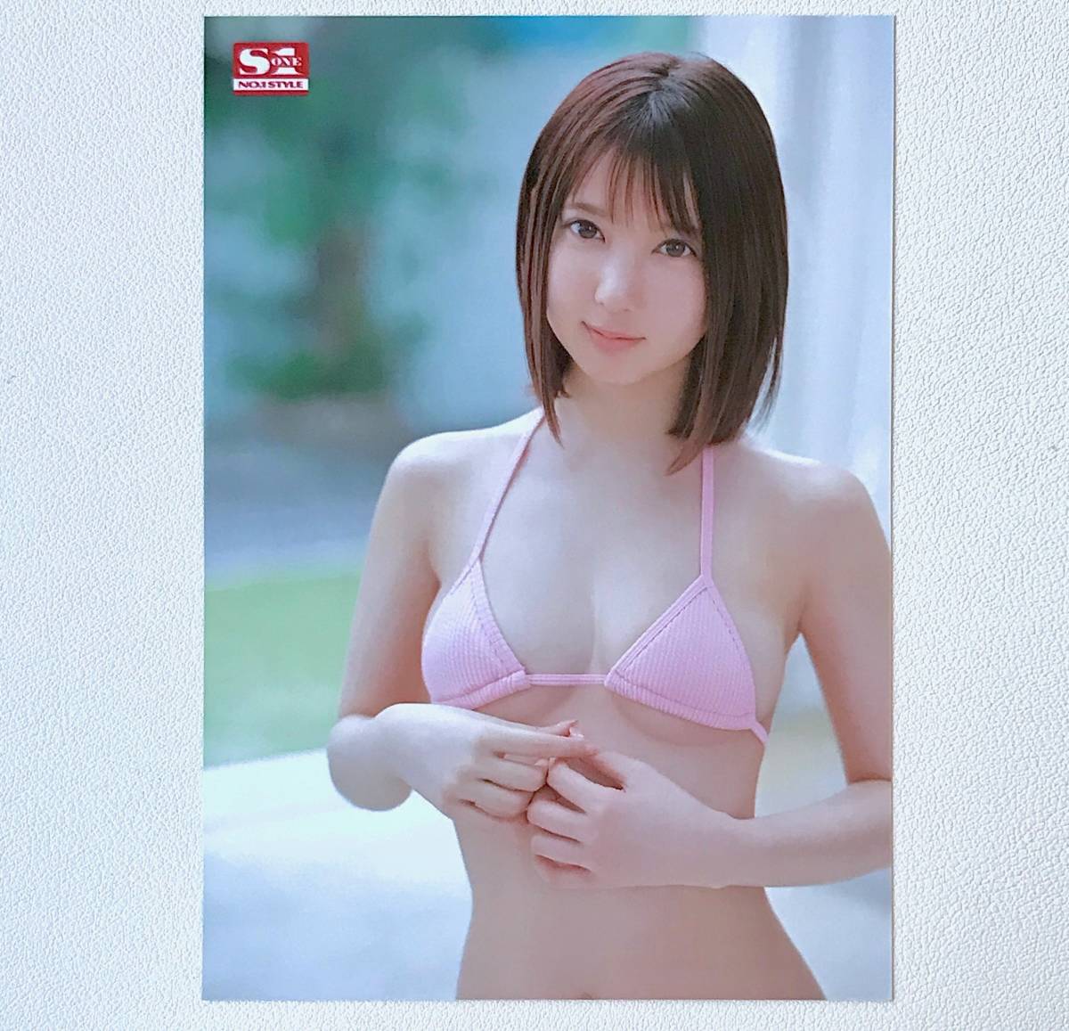 Yahoo!オークション - 四宮ありす 生写真 L判 非売品 S1 FANZA アダル...