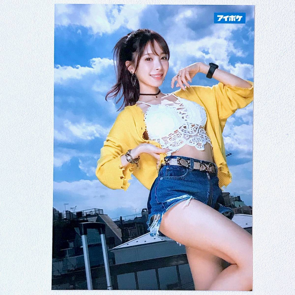 桃乃木かな 生写真 L判 アイポケ 非売品 FANZA 新作DVD購入特典 アダルト AV女優 アイデアポケット ジャケット写真 ①(写真)｜売買されたオークション情報、yahooの商品情報を ...