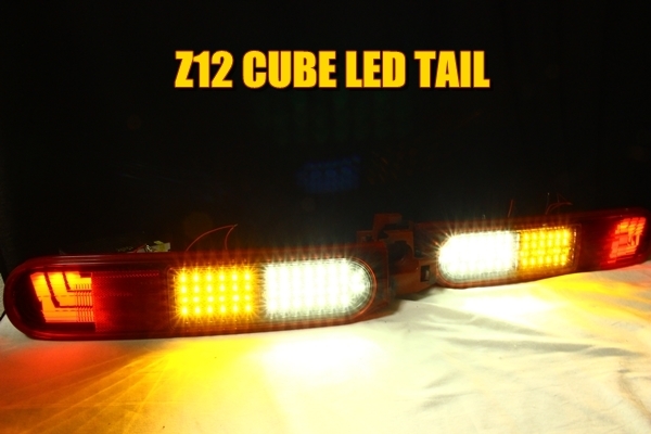 Yahoo!オークション - Z12 キューブ アクリルライン LEDテール イン...
