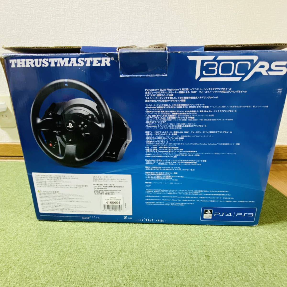 Yahoo!オークション - Thrustmaster T300RS