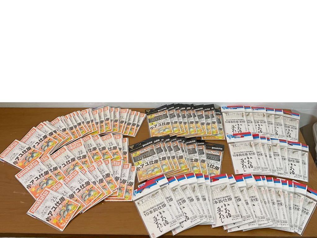 Yahoo!オークション - T09前/新品 未使用 小鮎仕掛け針 白金 小アジ鈎 ...