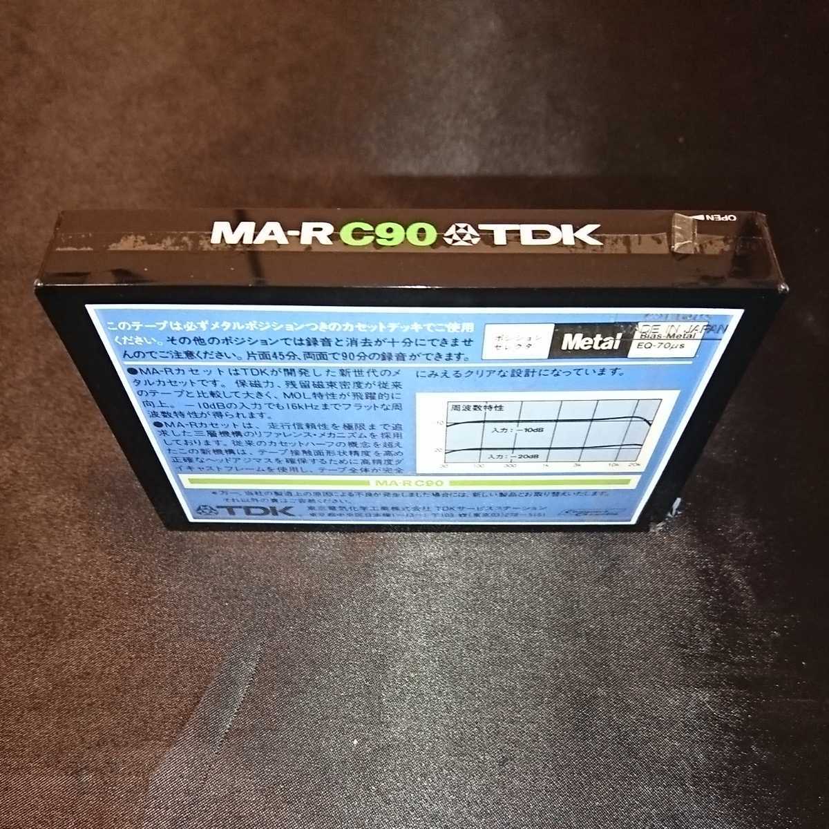 TDK MA-R C90 Metal position【1979年初代モデル前期型】★激烈鬼レア★『TDK伝説の幕開けマニア垂涎！！初代前期型メタル検出孔無し！！』|品牌|价格|图片_代购帮