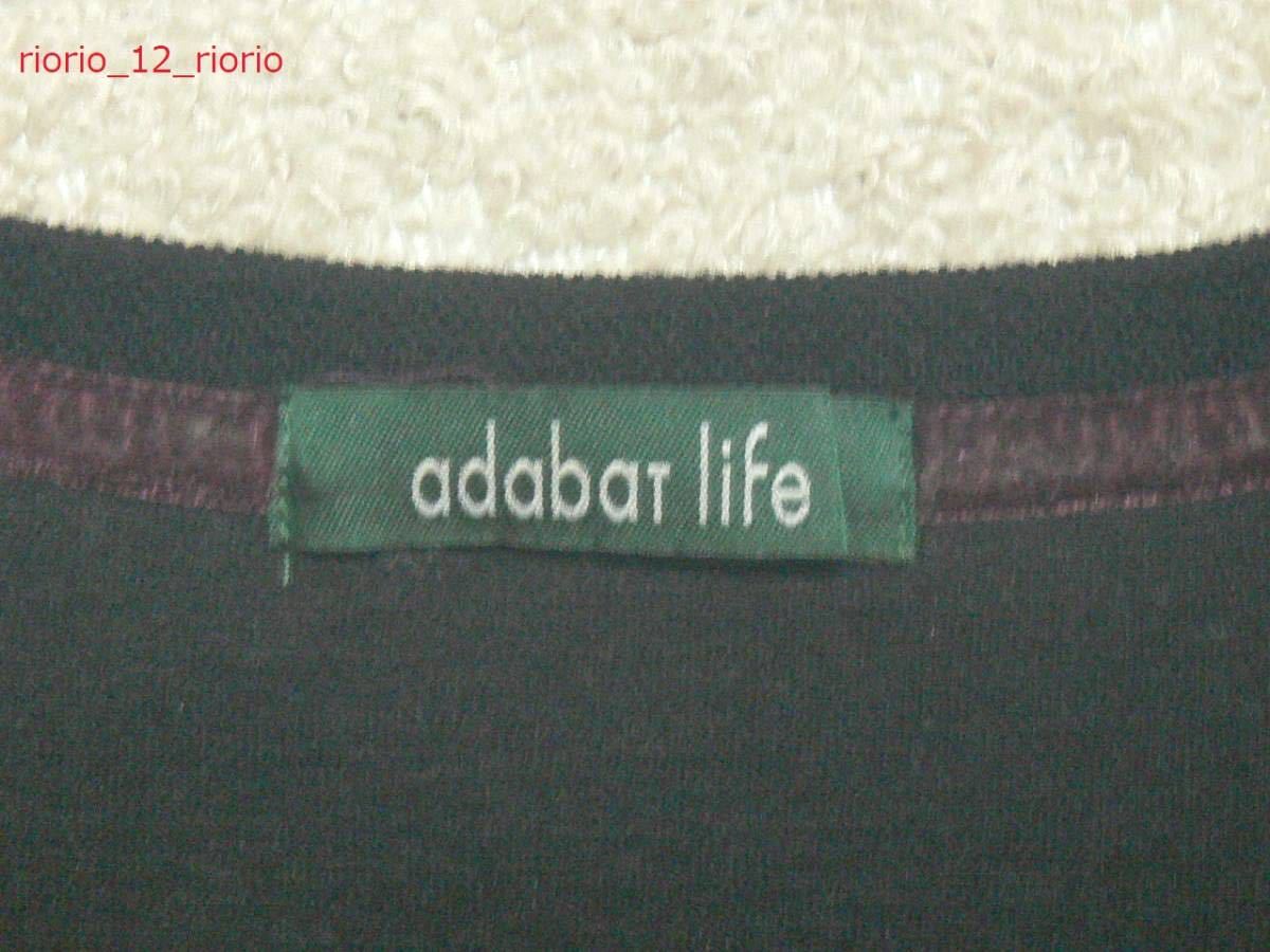 Yahoo!オークション - 271 adabat life アダバット ウールチュニック ...