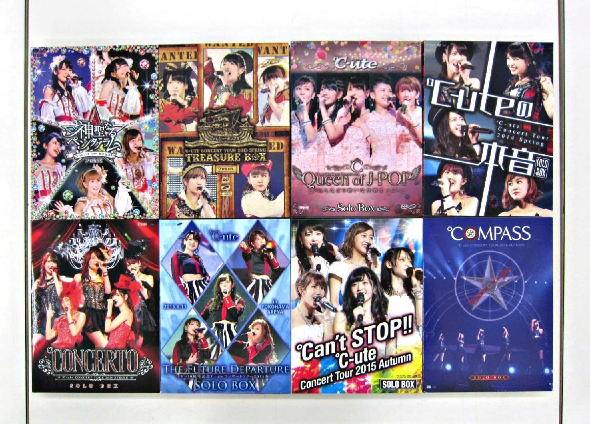 Yahoo!オークション - Cute(キュート) コンサート ソロBOX DVD8点セッ...