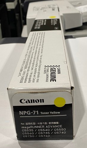 Yahoo!オークション - キヤノントナー NPG-71 イエロー 1本