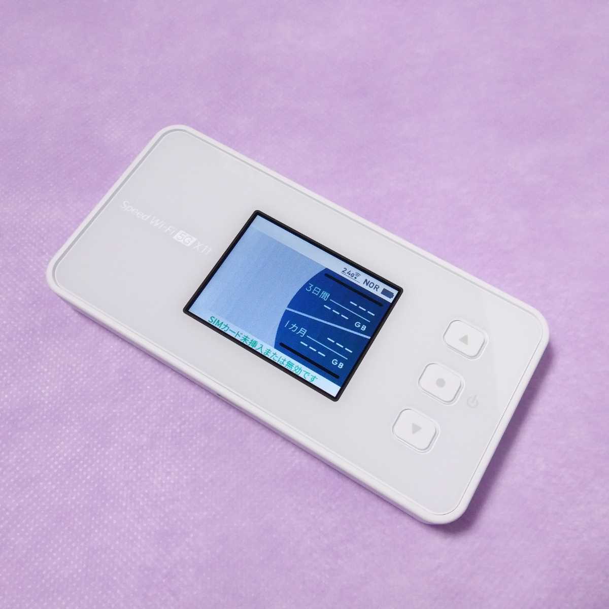 Yahoo オークション Nec Speed Wi Fi 5g X11 Nar01 スノーホワイト S