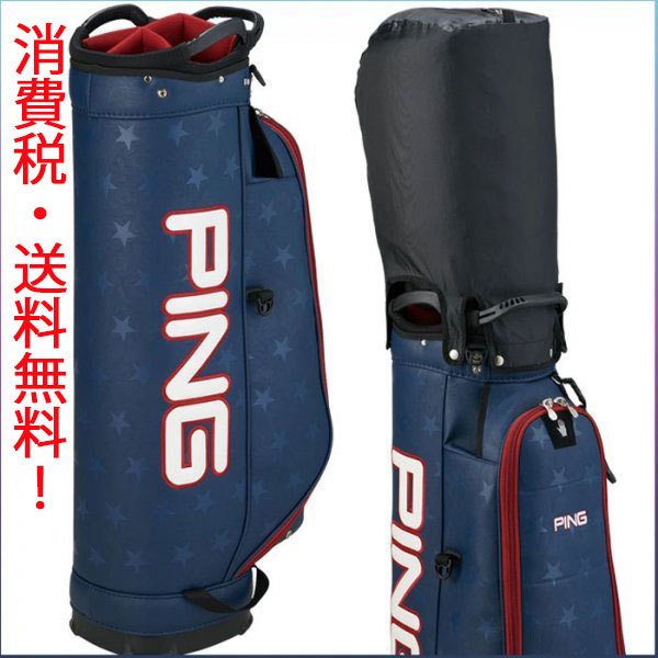 Yahoo!オークション - ピンゴルフ CB-P212 トリコ 35541-02 ネームプレ...