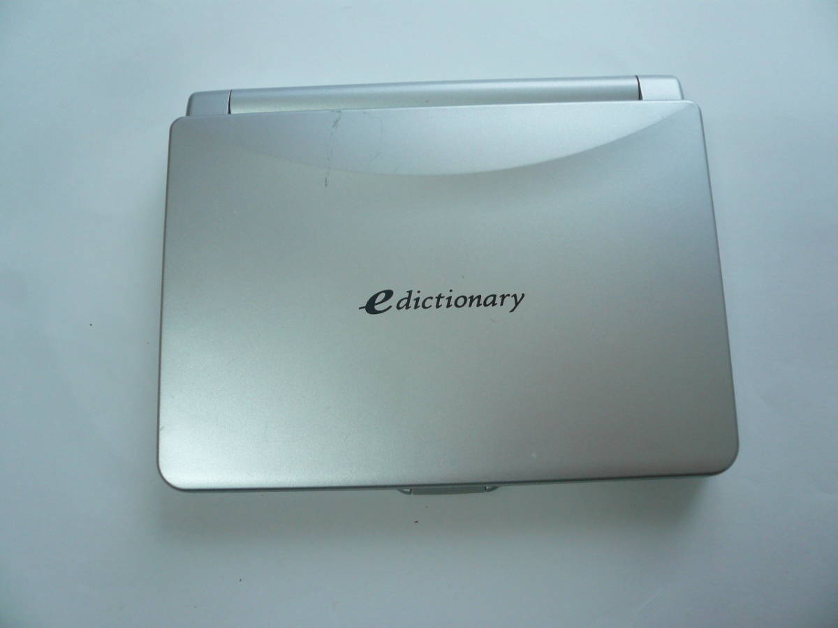 Yahoo!オークション - SHARP/シャープ 電子辞書 PW-9900 動作品