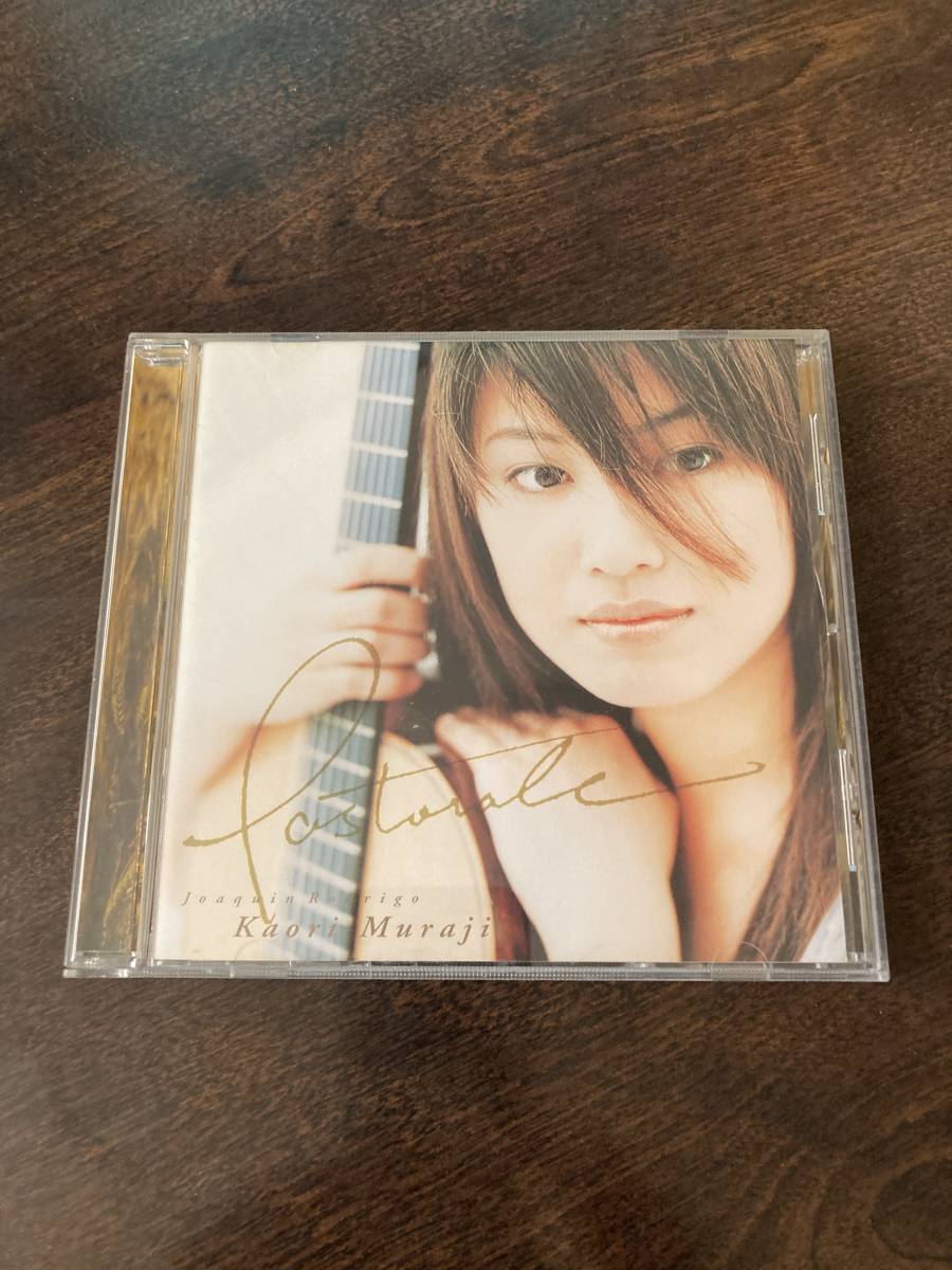 Yahoo!オークション - 0347 村治佳織 / Pastorale