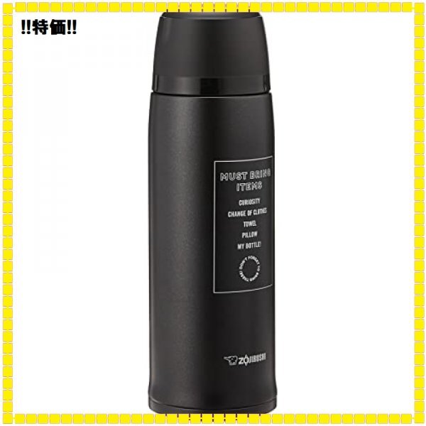 Yahoo!オークション - お得 色ブラック サイズ820ml 象印マホービン(ZO...