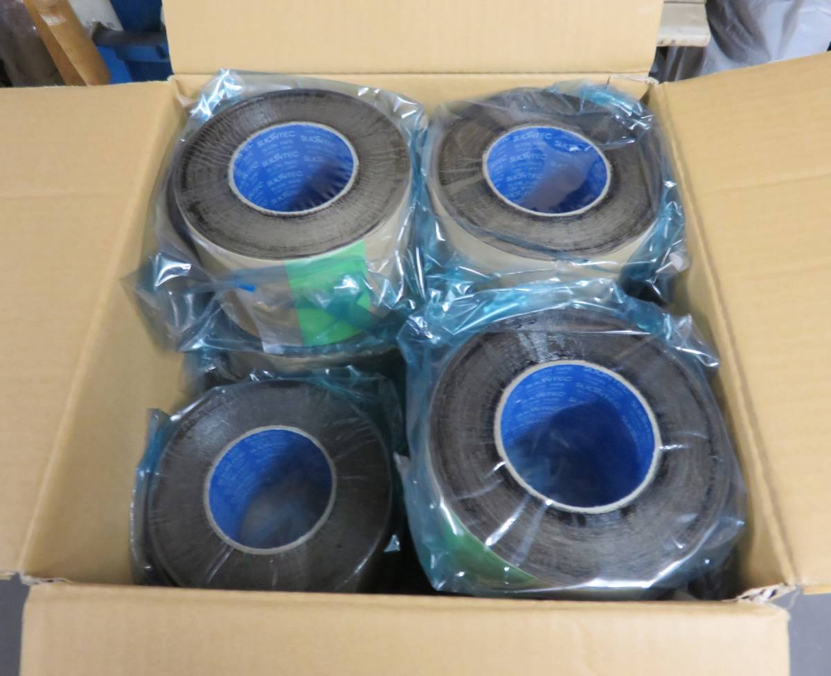 マクセル スリオンテック スーパーブチルテープ ＃9290 100㍉×20m 7巻セット アルミ防水テープ 気密テープ(接着剤、ボンド、テープ)｜売買されたオークション情報、yahooの商品 ...