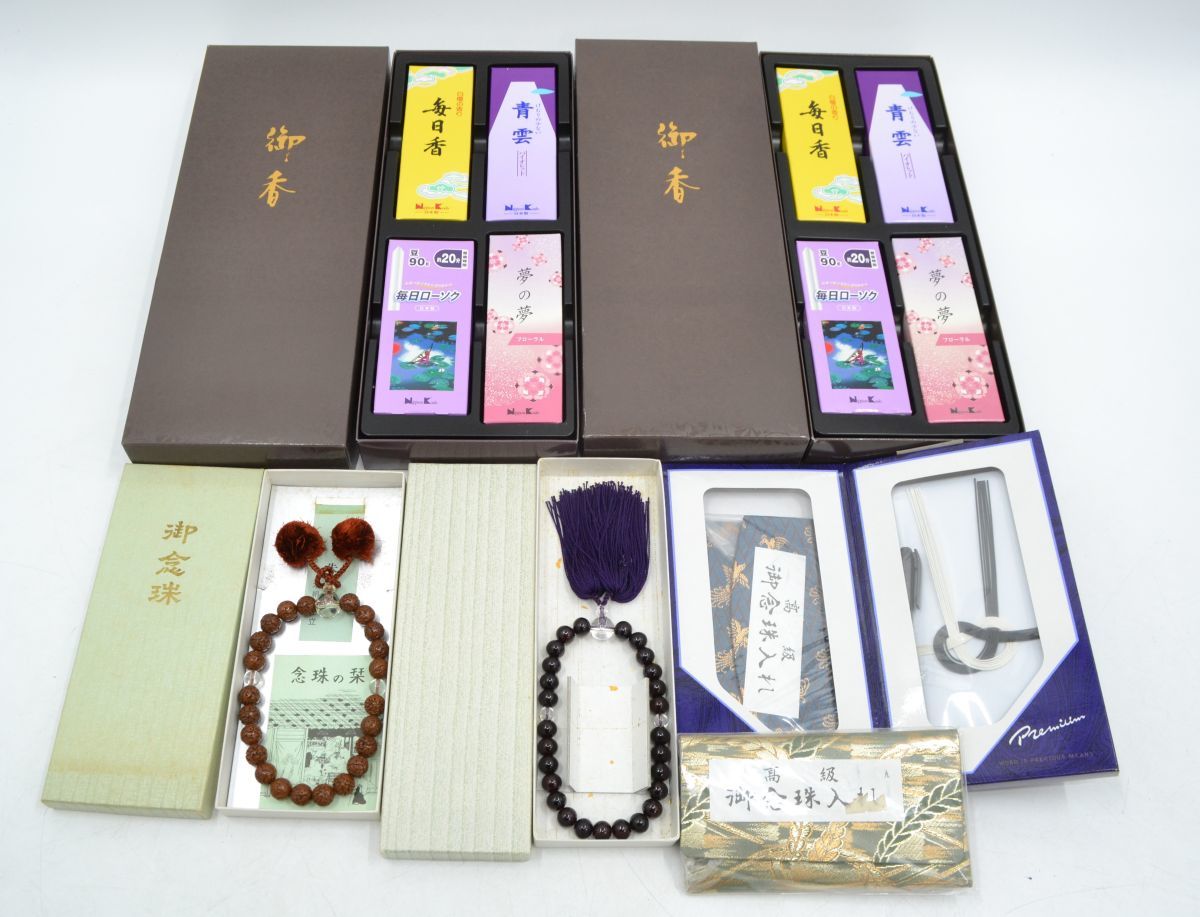 Yahoo!オークション - (338M 1205N8) 未使用 仏具 6点 御線香 御念珠 ...