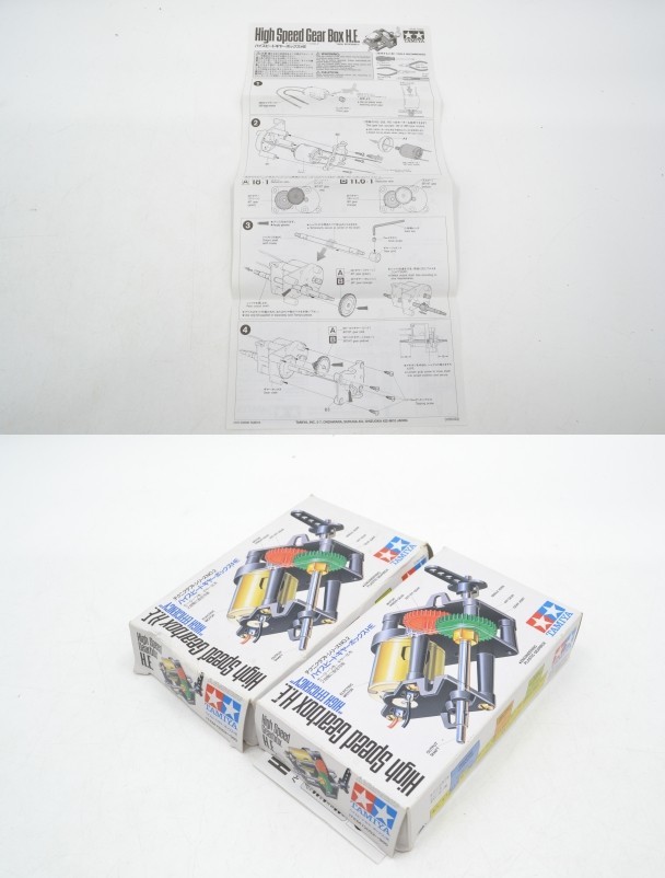 Yahoo!オークション - (86S 1202N11) TAMIYA プラモデル 2点 ハイスピ...