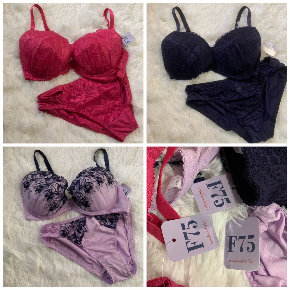 Yahoo!オークション - 新品 ブラジャー&ショーツ 上下3点セット F75 L...