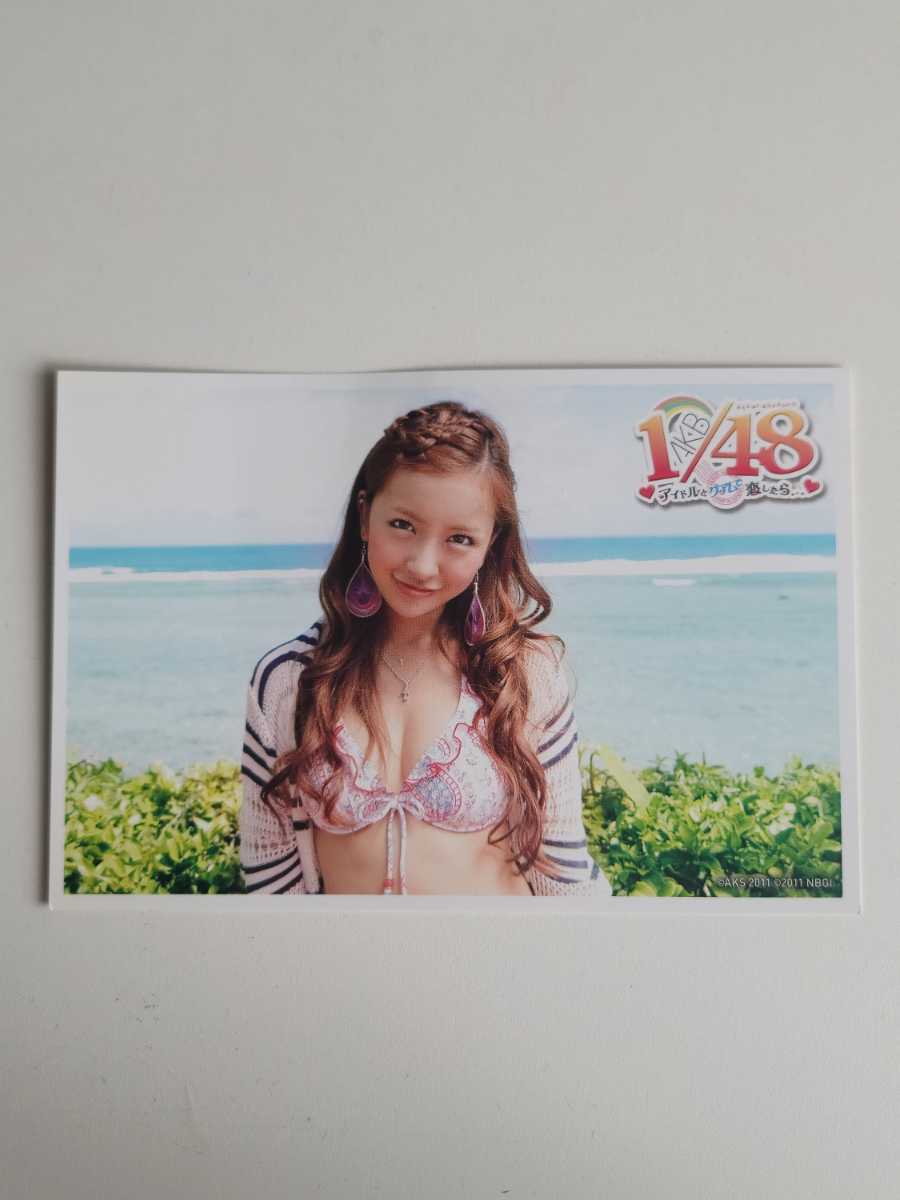 Yahoo オークション Akb48 板野友美 ポストカード <akb1 48 アイド