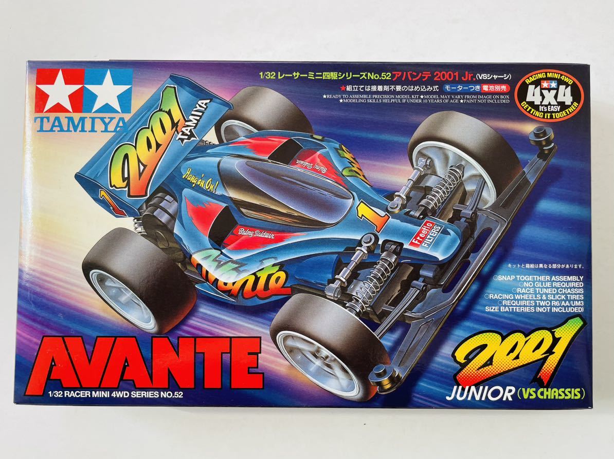 Yahoo!オークション - 1円スタート 未組立 初期物 タミヤ レーサーミニ...