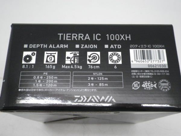 Yahoo!オークション - 新品未使用品 DAIWA TIERRA IC 100XH ダイワ テ...