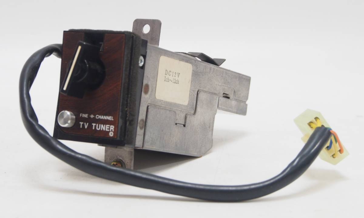 Yahoo!オークション - SG-756 clarion クラリオン PE-677A RN-912E DP ...