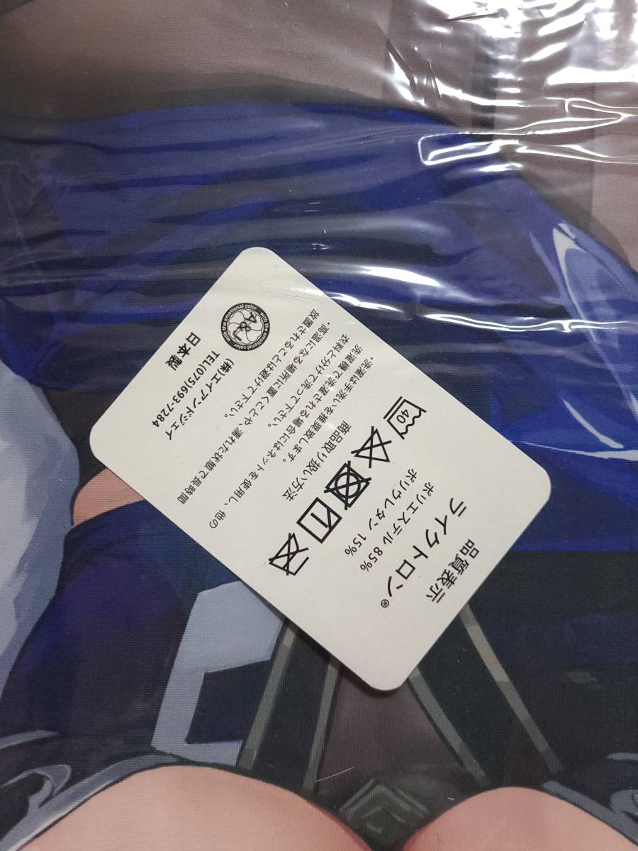 正規品 同人抱き枕カバー 夜蘭 イェラン 少女の杜 晃田ヒカ 原神 Genshin|paypayフリマ