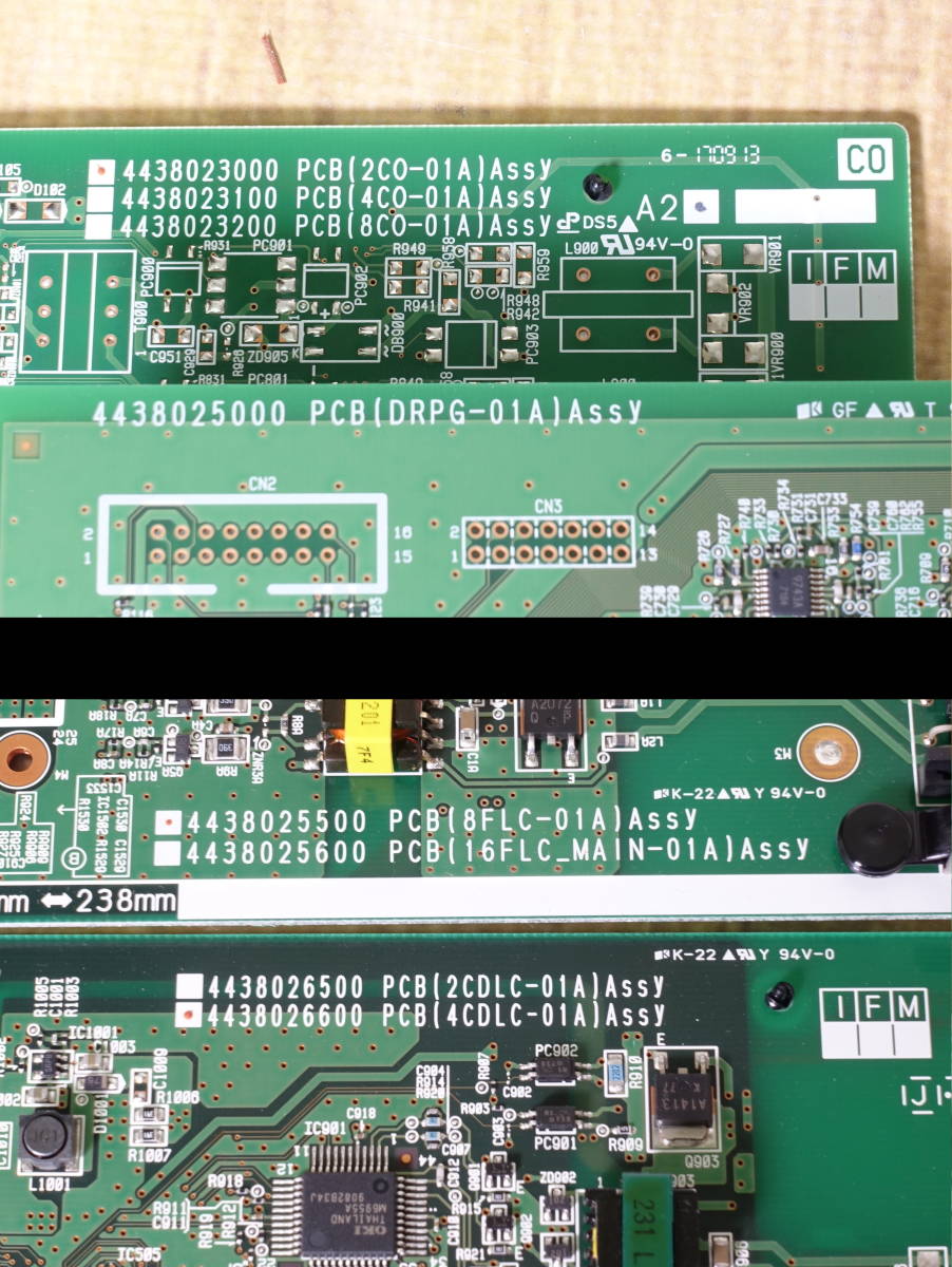 Yahoo!オークション - 【保証有】OKI製 Panasonic IP Office MⅡ 主装置...