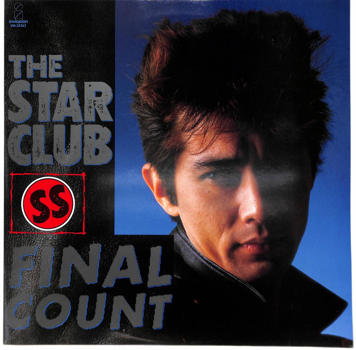 Yahoo!オークション - d0016/LP/スター・クラブ/ファイナル・カウント