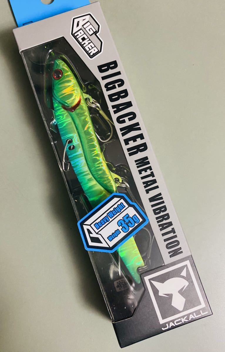 Yahoo!オークション - ジャッカル ビッグバッカー107H.W ヘビーウエイ...