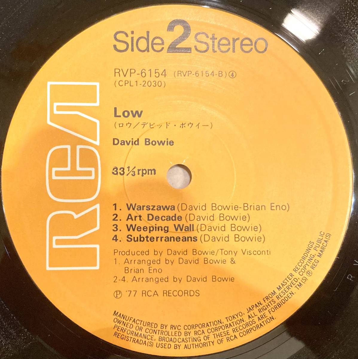帯付 盤質美品 デビッド・ボウイ David Bowie ロウ Low Rca Rvp 6154 1977 Jpn Ex 帯傷み若干