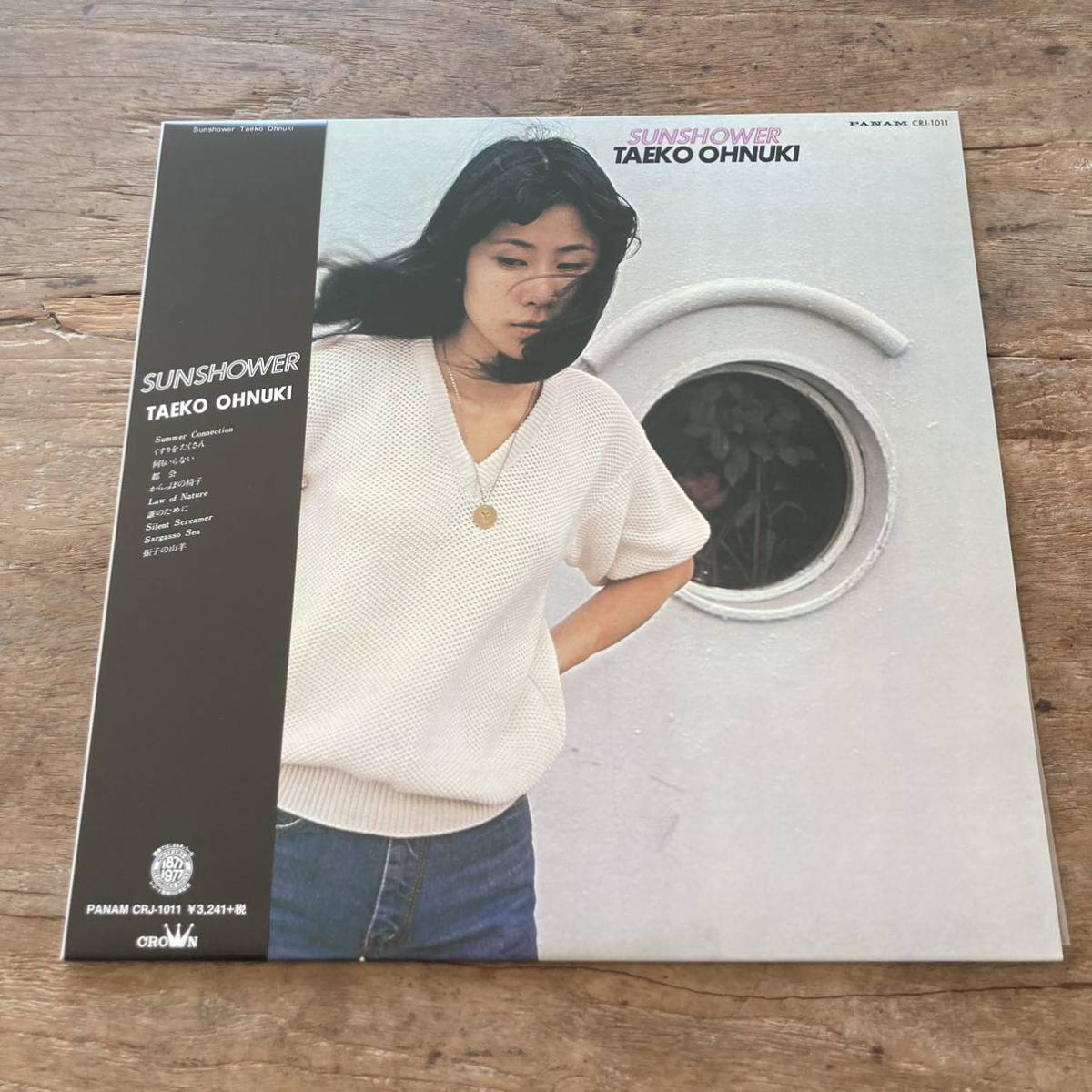 Yahoo!オークション - TAEKO ONUKI 大貫妙子 / SUNSHOWER (LP) レコー...