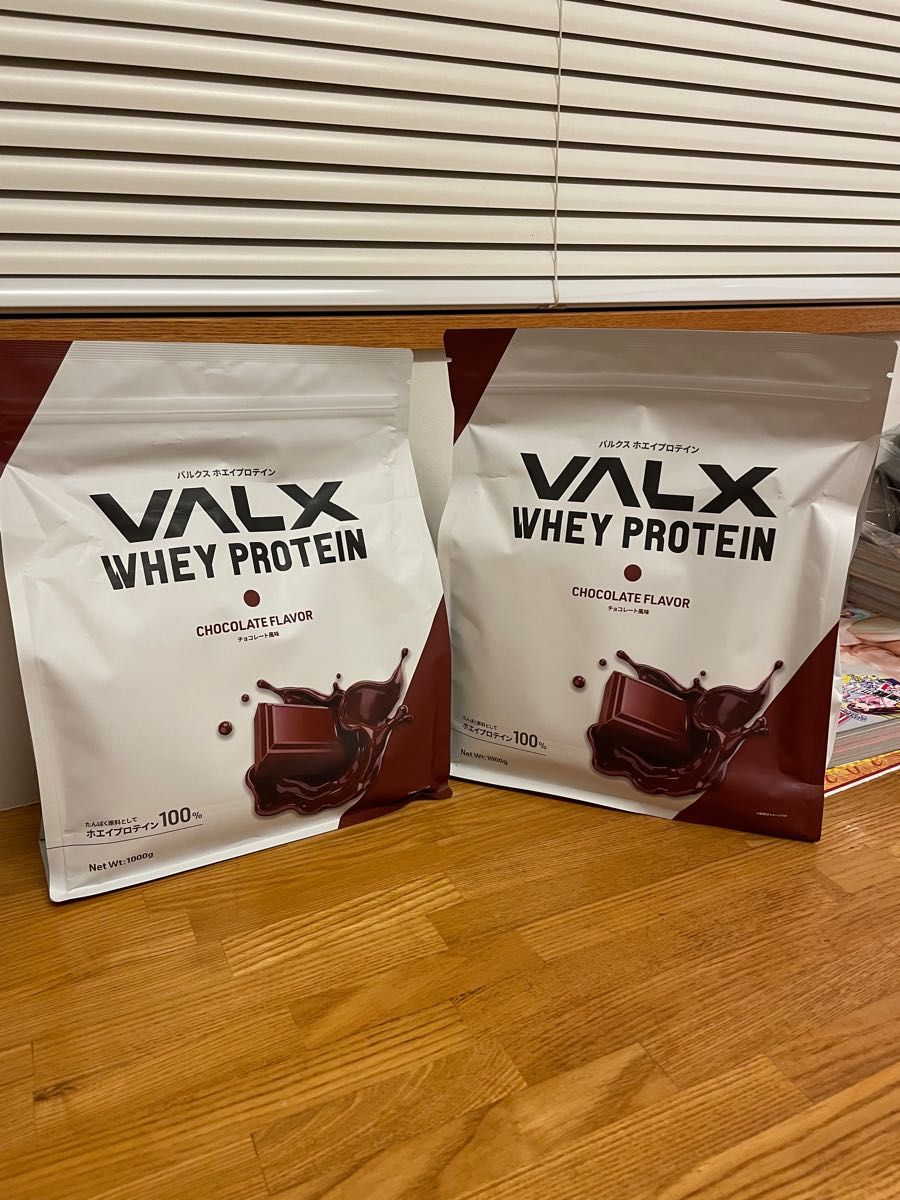 VALX｜Yahoo!フリマ（旧PayPayフリマ）