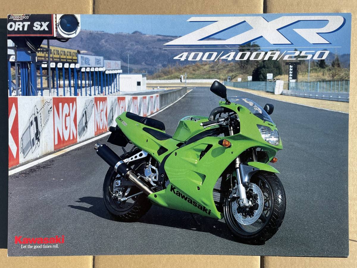 Yahoo!オークション - ZXR400 ZXR400R ZXR250 / 国内カタログ