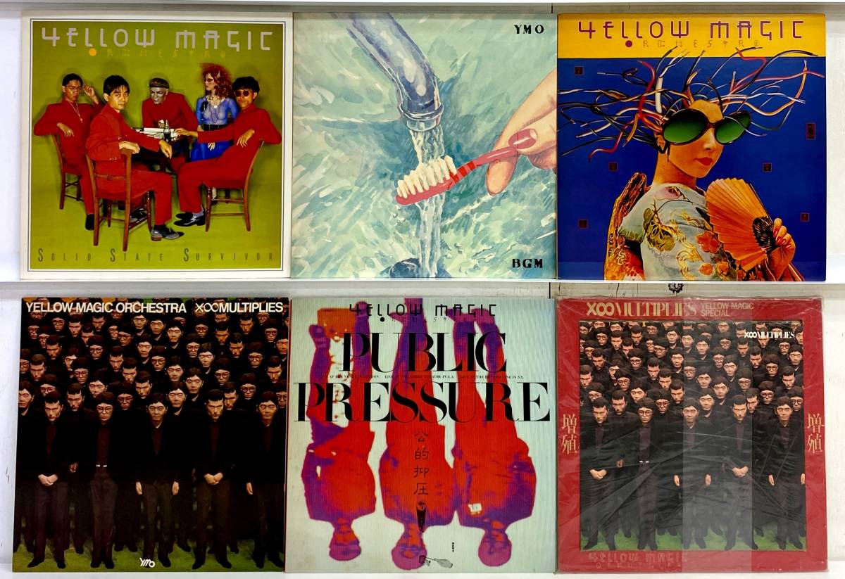 Yahoo!オークション - N086/LP/YMO 6点セット
