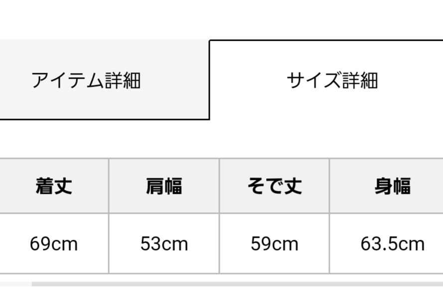 代購代標第一品牌-樂淘letao-即決 新品 全国完売品 22aw 最新作 ヒステリックグラマー ボア ジャカード リバーシブル ジャケット
